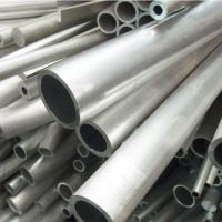 China 6063 Anodised Aluminium Square Tube Alloy 6061 T6 10mm-7000mm Length for sale