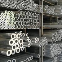 China Anodized 7075 T6 Aluminum Round Tube 1080 1070 Aluminum Pipe H112 6m for sale