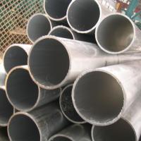 China 6061 T6 Thick Wall Aluminum Pipe 6000mm Anodized Heavy Wall Aluminum Tubing for sale