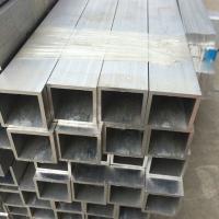 China Mill Finished 6061 Aluminum Square Tubing 1.5 Inch Decorative Pipe for Furniture and Construction for sale