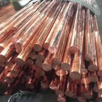China C12200 C18980 Brass Rod 5mm Solid Brass Round Bar 8mm  Edge Closing for sale