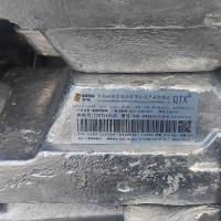 China ADC12 Aluminum Ingot 99.7% Purity JIS H 5302-2006 for Die Casting for sale