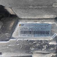 China 99.7% Primary Aluminium Ingot A7 20kg for Elevator Die Casting Material for sale