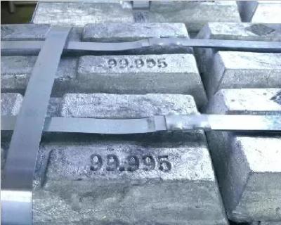 China High Purity 99.995% Zinc Ingot for Medicine Industry SGS Certified 1kg for sale