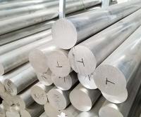 China 6061 Aluminum Rod Round Bar UNS A96063 200 to 250 Degree Heat Treatable Alloy for sale