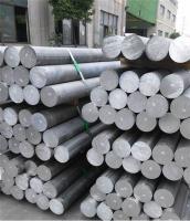 China 6063 Flat Aluminum Alloy Bar 1060 1100 for sale