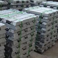 China High Purity Zinc Ingot Zn99.995 for Die Casting Battery Industry 25kg for sale