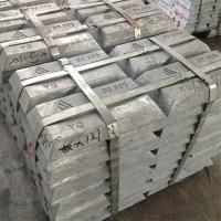 China A356.2 Aluminum Ingot 99.9% Purity 20kgs Casting Alloy for High Strength Aircraft Parts for sale