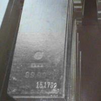 China Primary Aluminum Ingot 99.99% A356 A380 A319 for Casting 7kg for sale