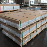 China 0.5mm 0.8mm Flat Aluminum Plate  1050 H24 for sale