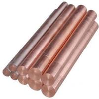 China BeCu Beryllium Copper Round Bar C17200 C17300 for sale