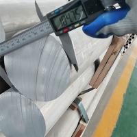 China 6063 Aluminum Alloy Bar T5 T6 Mill Finish 98.9AL Aluminum Rod for Extrusion for sale