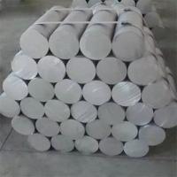 China Cold Drawn 7075 T6 Aluminum Round Bar High Strength 1m-12m Length for Construction for sale