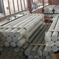 China 6063 Aluminum Alloy Bar T5 T6 Mill Finish 98.9AL Aluminum Rod for Extrusion for sale