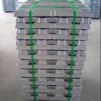 China A356.2 Aluminum Ingot 92.6% Al 7% Si 0.4% Mg 15kg for Die Casting for sale