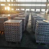 China Cast Aluminum Ingot ADC12 LYD112 ZLD101 Aluminium Alloy 9.6-12 Si 86 Al for sale