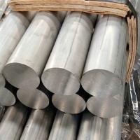 China Aluminum Alloy Rod 5083 5754 7075 100mm to 12000mm Length Non Ferrous Metal for sale
