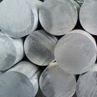China Aluminum Alloy Rod 5083 5754 7075 100mm to 12000mm Length Non Ferrous Metal for sale