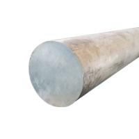 China UNS A97050 7050 Aluminum Round Bar 1 Inch Solid Aluminum Rod 12m High Strength for sale