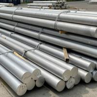 China 5042 5754 Aluminum Alloy Bar T351 Round Rod ASTM B221 5000 Series for sale