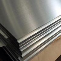 China 2mm 3mm Flat Aluminum Plate 7021 7075 6082 Aluminium Sheet for Building Construction for sale