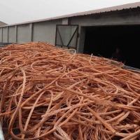 China Non Alloy Scrap Copper Cable Copper Wire Scrap Price for sale