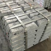 China A356 A380 ADC12 Aluminum Alloy Ingot 99.7% Purity 200mm for Industrial Casting for sale