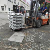 China Aluminum Ingot A7 99.7 Pure Aluminum Alloy Ingot 15-20kg for Industrial Use for sale