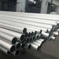 China 6061 6063 7075 T6 Seamless Aluminium Pipe Tube 600mm Cold Drawn Thin Wall for sale