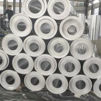 China Cold Rolling Alloy Aluminium Coil Strips Roll 0.7 Mm Thickness 0.2-6.0mm for sale