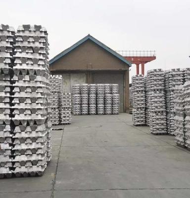 China High Purity Aluminum Ingot A7 ADC12 A380 A360 for Industrial Use 10kg 1000kg for sale