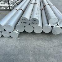 China Custom 410mm Aluminum Alloy Billet Round Bar 6061 6063 7075 T3-T8 for sale