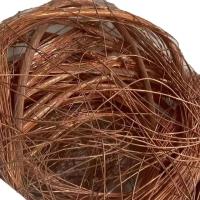 China 99.99% Metal Red Bright Copper Wire Scrap Plate Industrial for sale