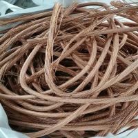 China 99.99% Metal Red Bright Copper Wire Scrap Plate Industrial for sale