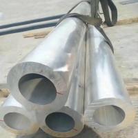 China 6063 T5 Aluminum Round Tubing 6061 T6 Pipe Tube 6mm to 500mm OD for sale