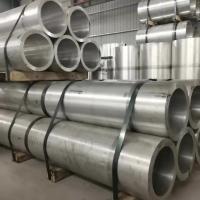 China 6063 T5 Aluminum Round Tubing 6061 T6 Pipe Tube 6mm to 500mm OD for sale