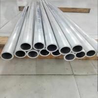 China 6063 T5 Aluminum Round Tubing 6061 T6 Pipe Tube 6mm to 500mm OD for sale