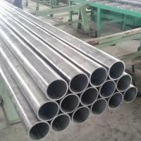 China 6063 T5 Aluminum Round Tubing 6061 T6 Pipe Tube 6mm to 500mm OD for sale