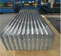 China Prepainted Color Coated Zinc Aluminium Corrugated Steel Roofing Sheet 0.8mm Thick for sale