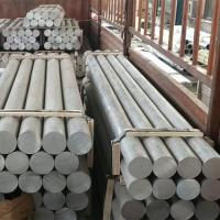 China Customized Aluminum Alloy Rod Bar 6061 7075 5083 Round 5-590mm Diameter for sale