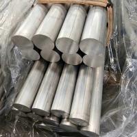 China Customized Aluminum Alloy Rod Bar 6061 7075 5083 Round 5-590mm Diameter for sale