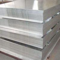 China Aluminum Plate Sheet 1050 1060 1100 2024 3003 5052 5083 6061 7075 8011 Alloy for sale
