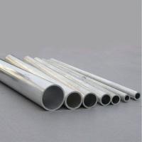 China 20 Inch OD Aluminum Pipe Round Aluminum Tube 6061 T6 Seamless Large Diameter 2mm-2500mm for sale