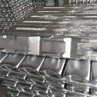 China Pure Aluminum Ingot 99.7 A7 20kg for Remelting Industrial Grade for sale