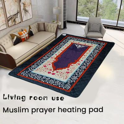 China Discover The Perfect Prayer Mat Of Tradition And Modern Technology With Other Heating Products for sale
