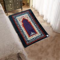 China Graphene Heating Prayer Mat Tradition Meets Modern Technology For Ultimate Comfort for sale