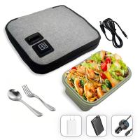 China 12V Electric Food Heating Bag Chargeable Heat Warm Electric Reusable Food Heat Pack for sale