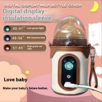 China Sheerfond Best Baby Bottle Warmer with Digital Display Cashmere Material XF-016 Model 1 Year Warranty for sale
