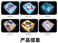 China Factory Wholesale Eco-friendly Car Heating Cushion 5V Portable Battery Powered Heated Seat Cushion Crystal Velvet Square for sale