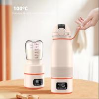 China Sheerfon High Quality Food-Grade Silicone Metal 30W 5V USB Portable Bottle Warmer Model Sheerfon-N005 1-Year Warranty for Baby for sale